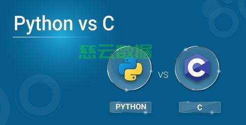 华为OD机试 - 伐木工（Java & JS & Python & C & C++） - 技术分享 - 云服务器