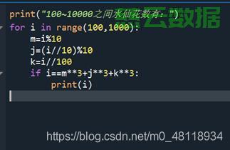 华为OD机试 - 小明的幸运数（Java & JS & Python & C & C++） - 技术分享 - 云服务器