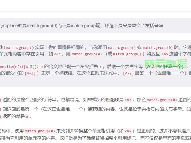 【2023华为od-C卷-第三题-部门人力分配】100%通过率（JavaScript&Java&Python&C++） - 技术分享 - 云服务器