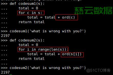 华为OD机试 - 最长子字符串的长度(二)（Java & JS & Python & C & C++） - 技术分享 - 云服务器