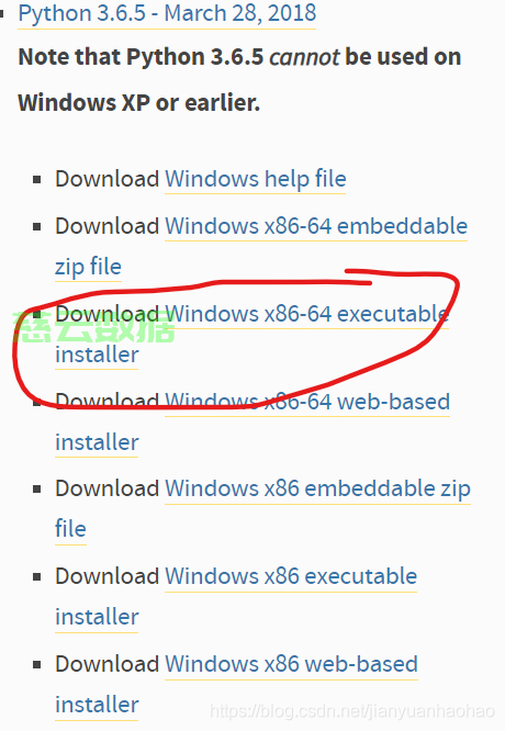 华为OD机试 - 运输时间（Java & JS & Python & C & C++） - 技术分享 - 云服务器