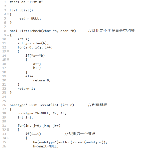 【华为od机考 统一考试机试c卷】求幸存数之和(c Java Javascript Python C语言) 技术分享 云服务器