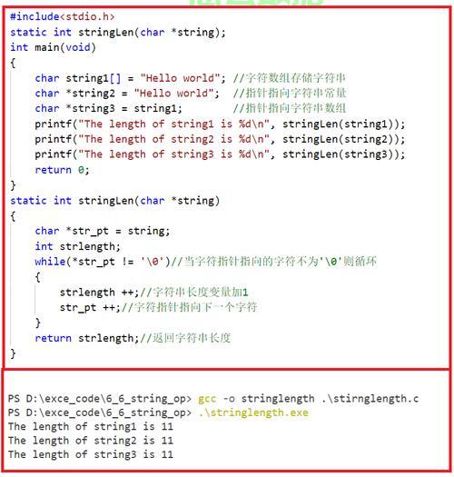 华为od机试 最长子字符串的长度二(java And Js And Python And C And C) 技术分享 云服务器