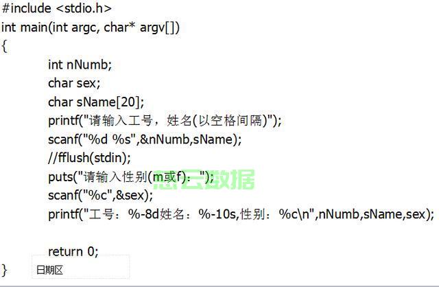 华为OD机试 - 最长子字符串的长度(二)（Java & JS & Python & C & C++） - 技术分享 - 云服务器