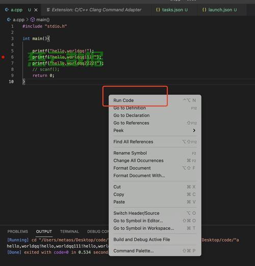华为od机试 密码解密（java And Js And Python And C And C） 技术分享 云服务器 