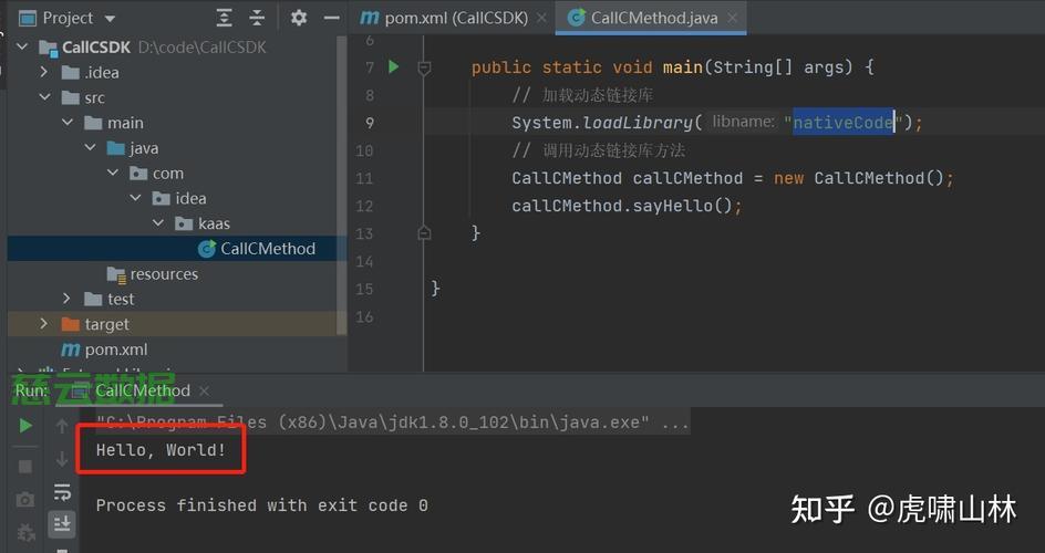 华为OD机试 - 转盘寿司（Java & JS & Python & C & C++） - 技术分享 - 云服务器