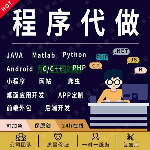 华为od机试 跳马（java And Js And Python And C And C） 技术分享 云服务器 5179