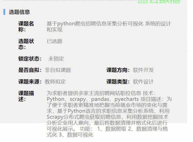 华为od机试 测试用例执行计划(java And Js And Python And C And C) 技术分享 云服务器