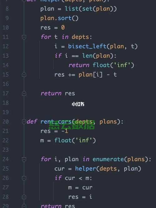 华为OD机试 - 跳格子3（Java & JS & Python & C & C++） - 技术分享 - 云服务器