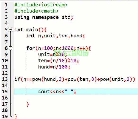 华为od机试 堆栈中的剩余数字（java And Js And Python And C And C） 技术分享 云服务器 