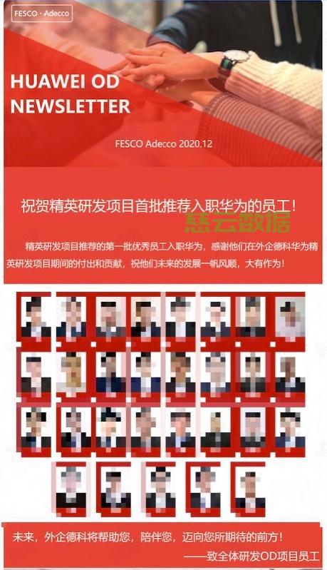 华为od机试统一考试d卷c卷 最长的指定瑕疵度的元音子串（c Java Javascript Python C语言） 技术分享