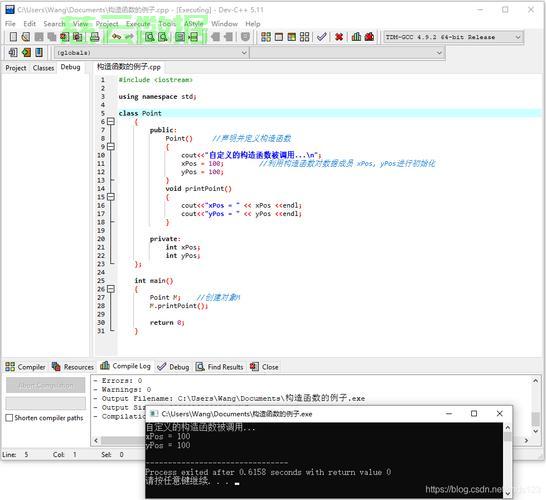华为OD机试统一考试D卷C卷 - 贪吃的猴子（C++ Java JavaScript Python C语言） - 技术分享 - 云服务器