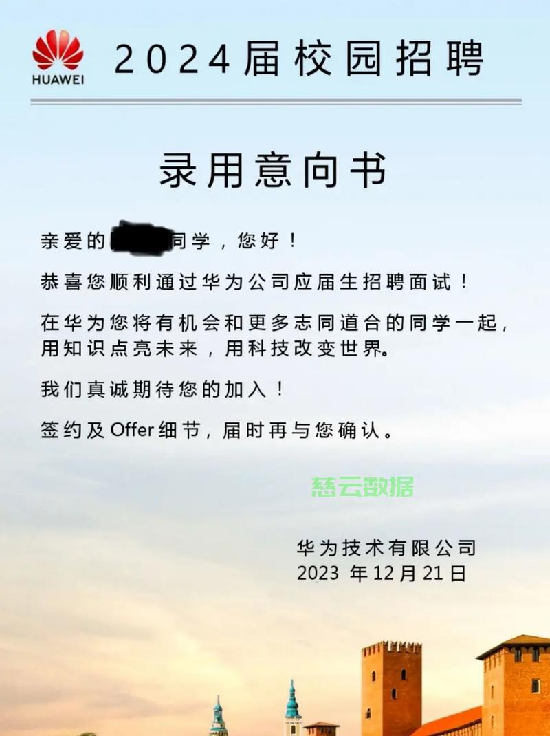 华为od机试统一考试d卷c卷 求满足条件的最长子串的长度（c Java Javascript Python C语言） 技术分享 