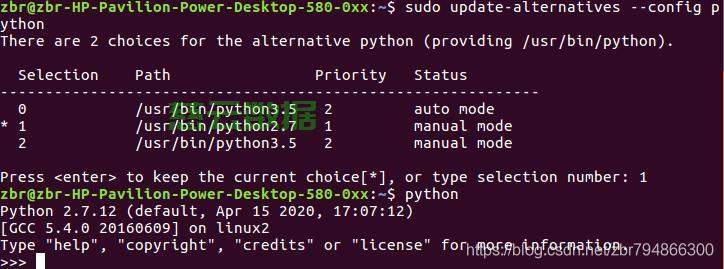 ubuntu升级python到python3.11（可能是全网最靠谱的方法，亲测有效） - 技术分享 - 云服务器