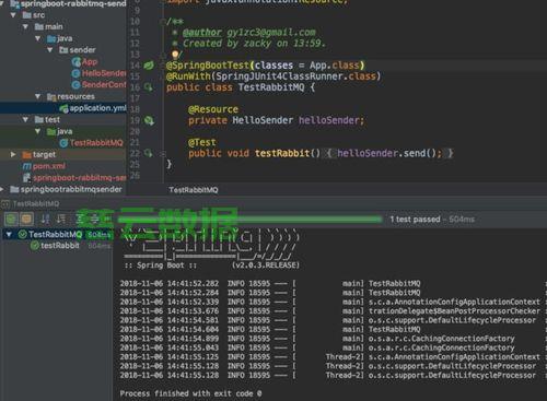 已解决org.springframework.amqp.AmqpIOException: java.io.IOException: AMQP IO异常的正确解决方法，亲测有效！！！ - 技术 ...
