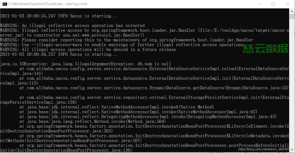 Nacos启动报错 Java Lang Illegalstateexception No Datasource Set 技术分享 云服务器