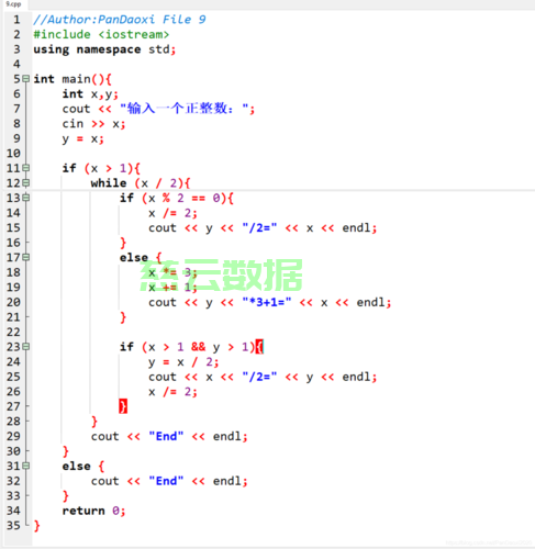 华为OD机试统一考试D卷C卷 - 英文输入法（C++ Java JavaScript Python C语言） - 技术分享 - 云服务器