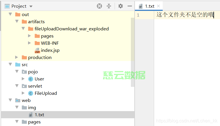 Java.lang.FileNotFoundException文件未找到异常解决方案 - 技术分享 - 云服务器