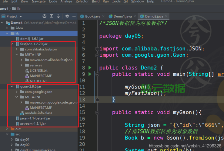 了解 @JsonDeserialize 和 @JsonSerializer ：优化 Java 应用中的富文本处理 - 技术分享 - 云服务器