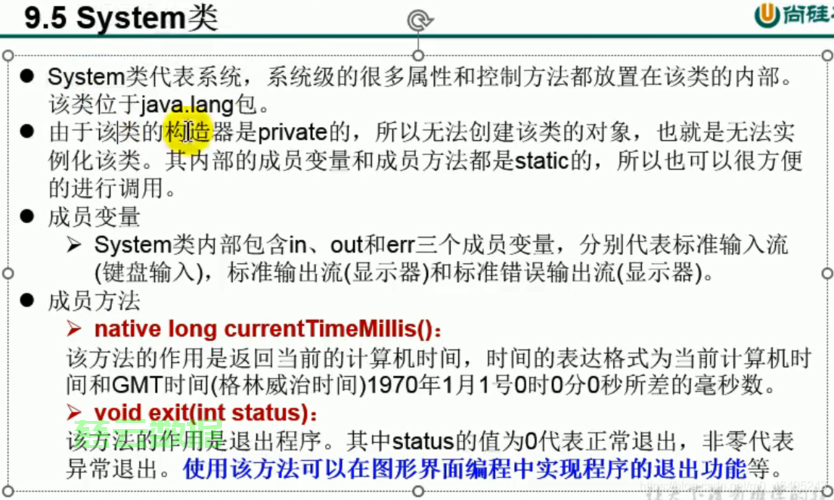 Java中正确判断bigdecimal是否为空的多种方法及其应用场景 技术分享 云服务器 0982