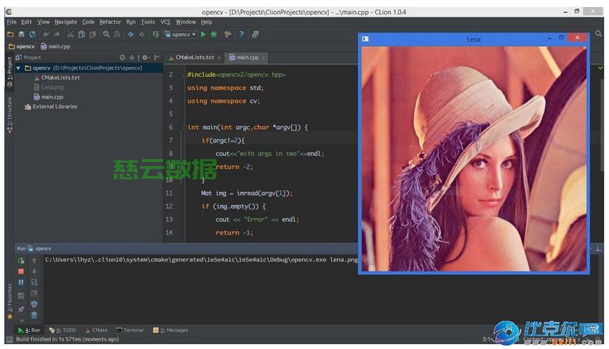 OpenCV 开源的计算机视觉和机器学习软件库 - 技术分享 - 云服务器