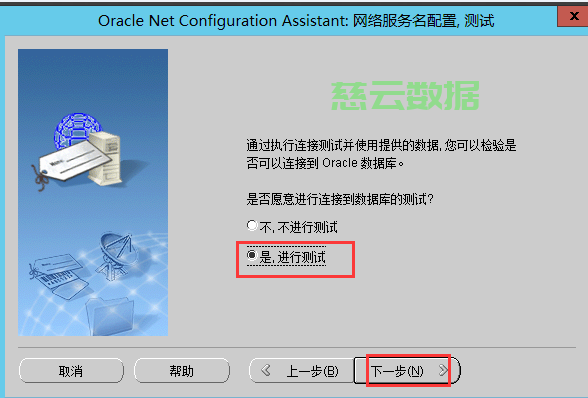 如何开启sqlserver链接服务器？ - 国内VPS - 云服务器