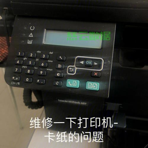 惠普打印机HP 1216全方位解析，使用指南与特点揭秘 - 其他地区VPS - 云服务器