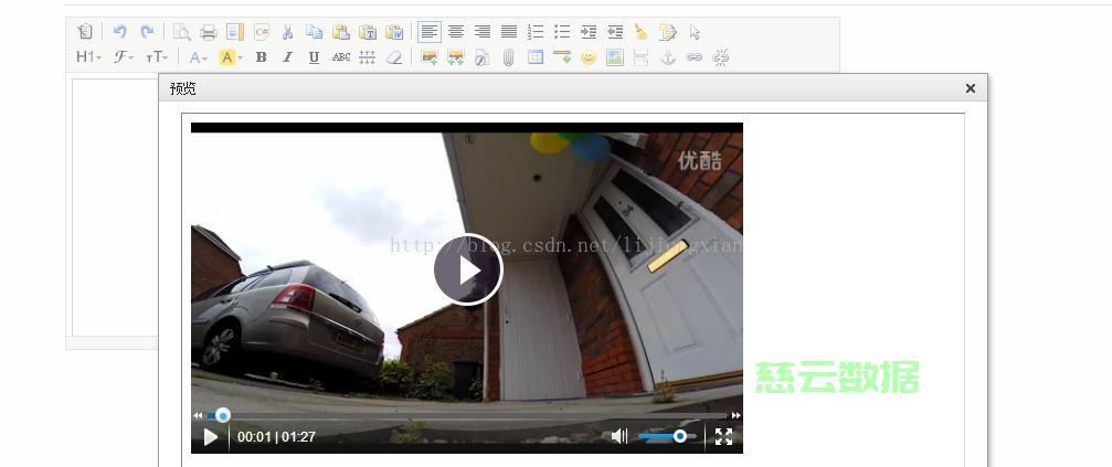CKplayer播放器使用指南，视频观看轻松上手！ - 优惠活动 - 云服务器