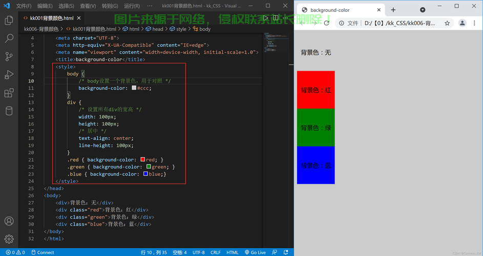 CSS图片滑入效果实现指南，轻松打造吸引眼球的滑入动画效果！ - 编程语言 - 云服务器