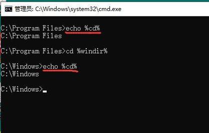 Windows CD命令完全解析，轻松掌握命令操作技巧，成为系统高手 - 其他地区VPS - 云服务器