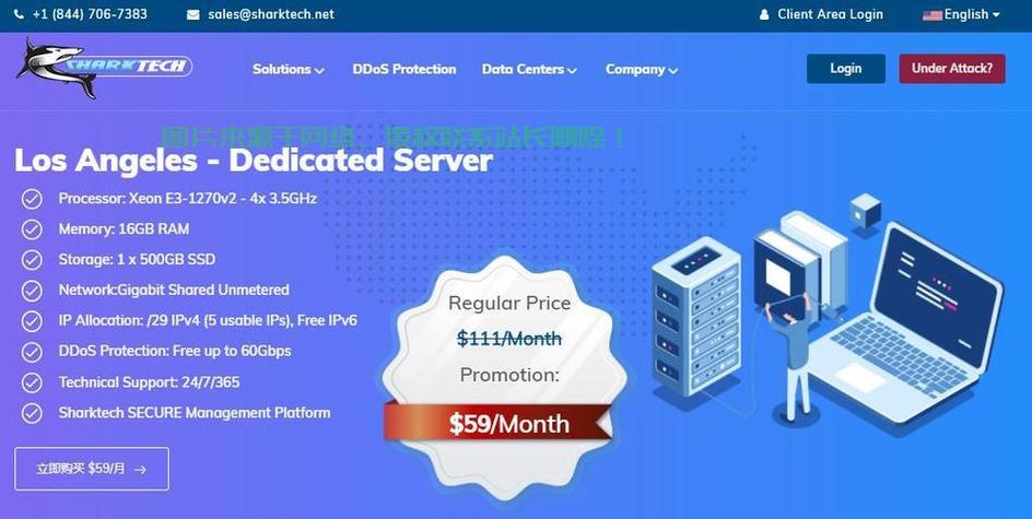 Fetcherx登录指南，详细步骤解析 - 国内VPS - 云服务器