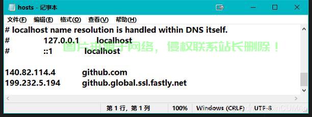 Fetcherx登录指南，详细步骤解析 - 国内VPS - 云服务器