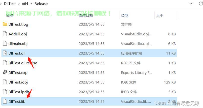 VC6轻松上手，Windows程序设计项目创建指南 - 主机测评 - 云服务器