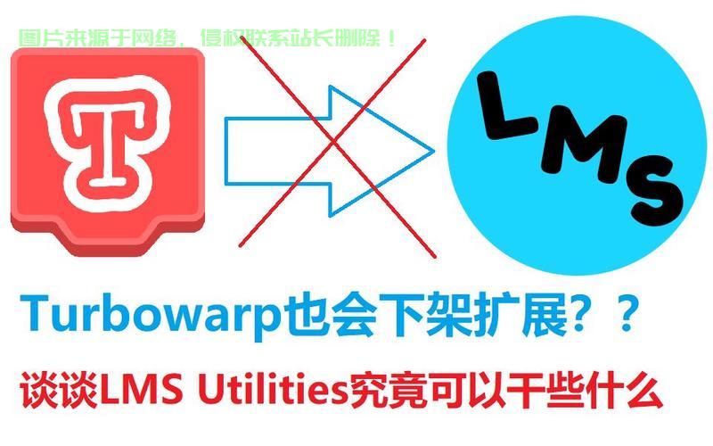 Turbowarp下载与使用教程，轻松上手指南 - 技术分享 - 云服务器