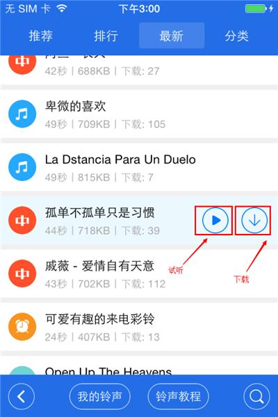 ExthmUI下载指南，一键获取，畅享应用体验！ - 国内VPS - 云服务器