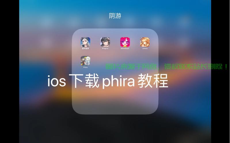 Phstat下载全攻略，一步步教你轻松获取！ - 其他地区VPS - 云服务器