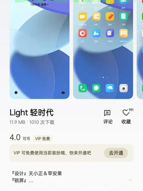 Heytap下载攻略，一键获取最新版本的Heytap应用！ - 技术分享 - 云服务器