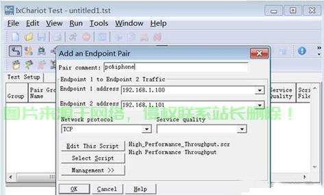 ixchariot下载指南，一键获取软件安装包，轻松上手 - 后端 - 云服务器