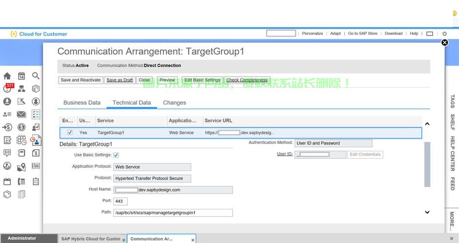 Webcall下载指南，一键获取使用指南与下载方法 - 运营赞助 - 云服务器
