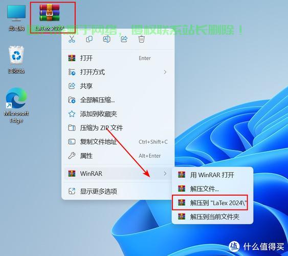 XeLaTeX下载指南，简易上手，告别繁琐操作！ - 服务器 - 云服务器
