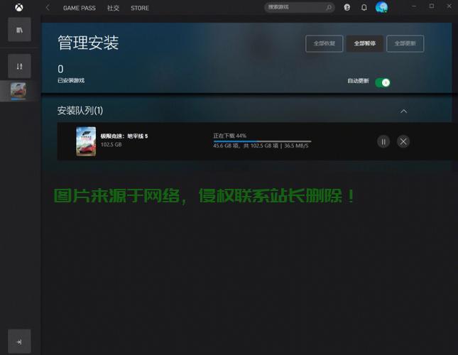 Xbox Live PC下载攻略，一步步轻松掌握 - 后端 - 云服务器