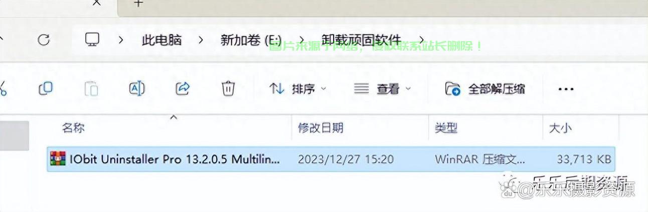Lobit下载全攻略，简单易懂，一键即达！ - 移动开发 - 云服务器