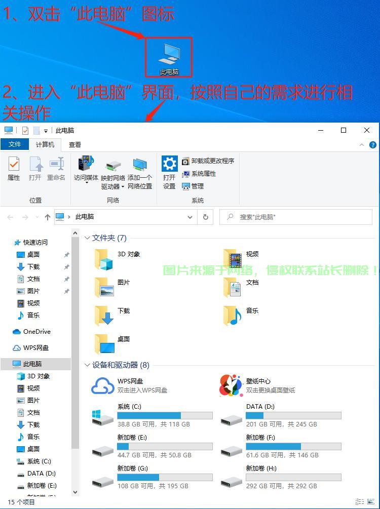 Sens Win10全新体验，功能解析与亮点揭秘 - 欧洲VPS - 云服务器