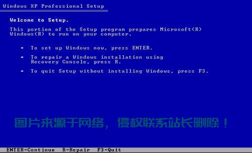 VPS安装XP系统教程，轻松开启远程桌面体验！ - 编程语言 - 云服务器
