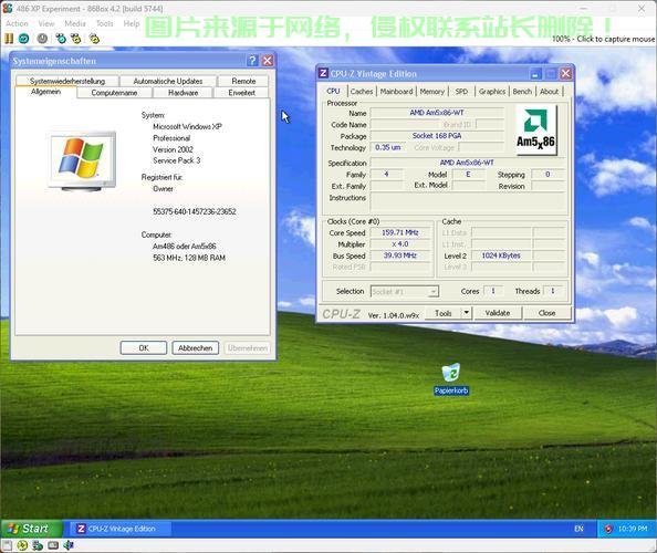 深入解析Linux中的/proc/cpuinfo，理解CPU信息的窗口 - 网站运维 - 云服务器