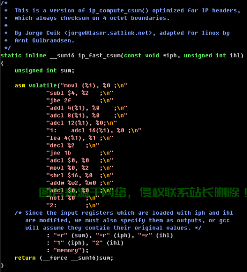 Linux开源代码深度解析，探究其对技术与社会的深远影响 - 技术分享 - 云服务器