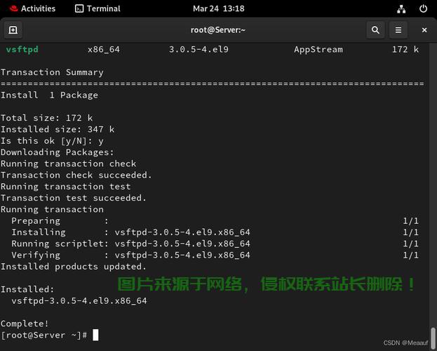 在Red Hat Linux系统上安装和配置FTP服务器的详细指南 - 网站运维 - 云服务器
