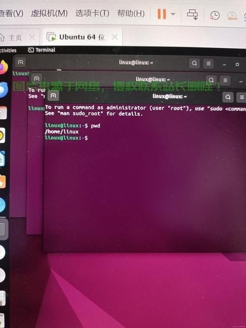 Linux不会闭源，开源精神的持续传承与未来发展 - 技术分享 - 云服务器