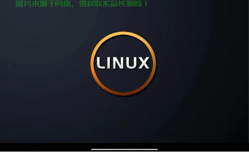 揭秘Linux的起源与神秘开发团队，探寻开源世界的诞生与成长之路 - 技术分享 - 云服务器